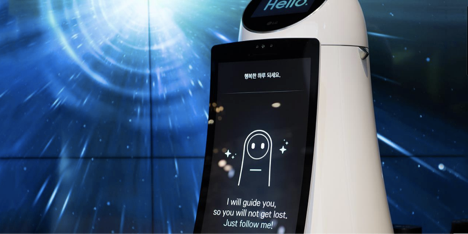 LG Made An Airport Guide Robot and It's Going Places (Literally)